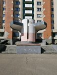 Obshchezhitiye Tkp Grodnopromstroy (Urubliewskaga Street No:1), yurtlar  Grodno'dan