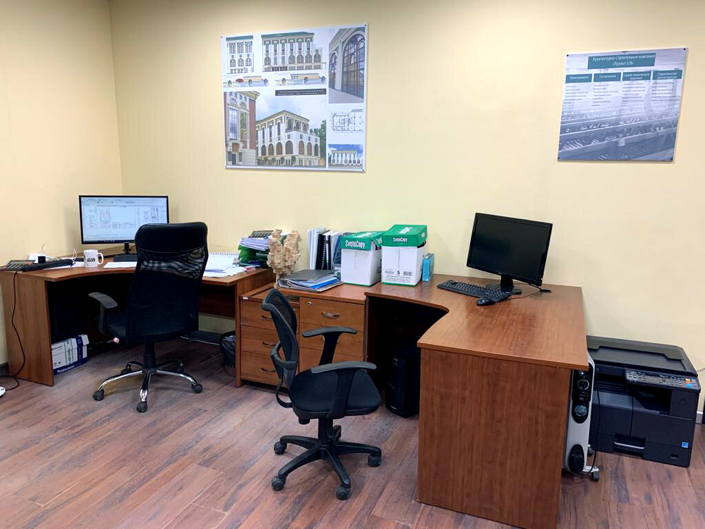 i̇nşaat firmaları Project 5/8, Moskova, foto