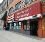 CTown Supermarkets (United States, New York, 3320 Broadway), süpermarket  New York'tan
