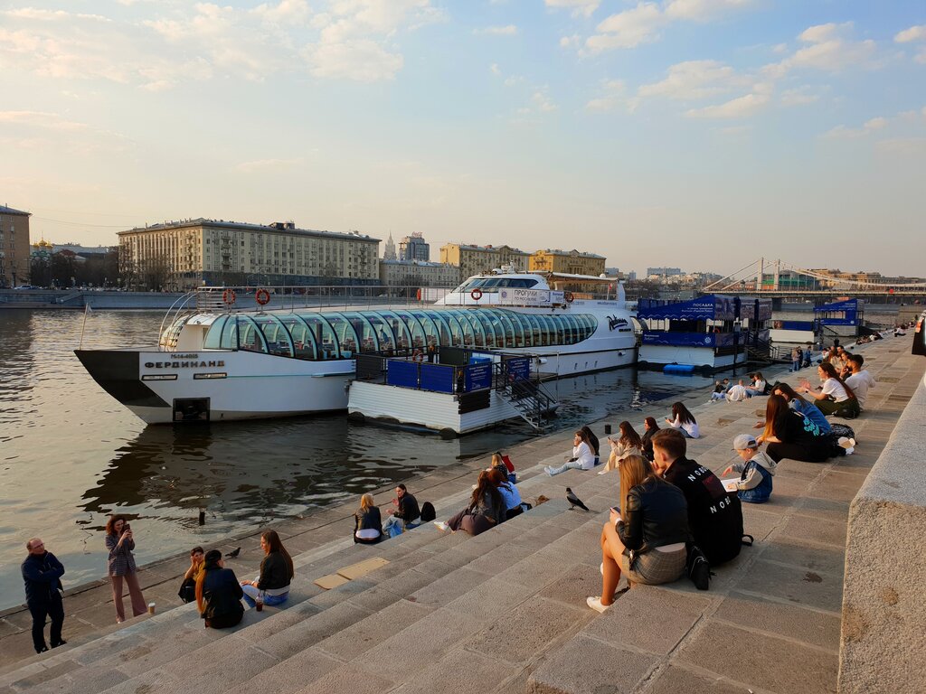 i̇skele Gorky Park Pier, Moskova, foto