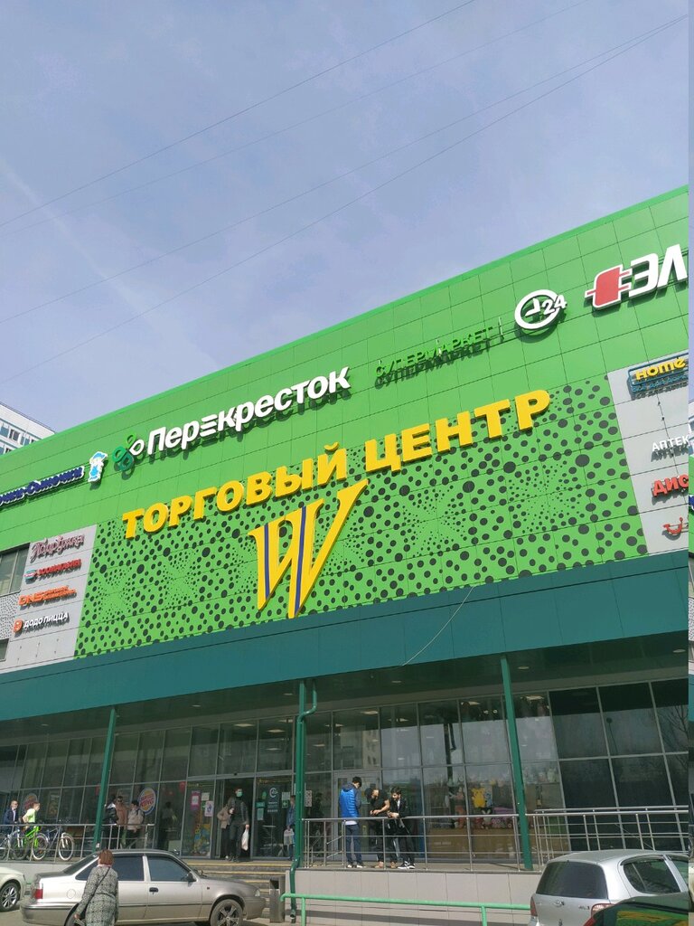 Cep telefonu aksesuarları Gl_Akss, Moskova, foto