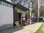 Овощи и фрукты (ulitsa Burmistrova No:94Б), manavlar  Stavropol'dan