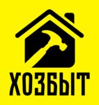 XozByt (Ayrata Arslanova Street No:8, City of Kazan), ev temizlik ürünleri  Kazan'dan