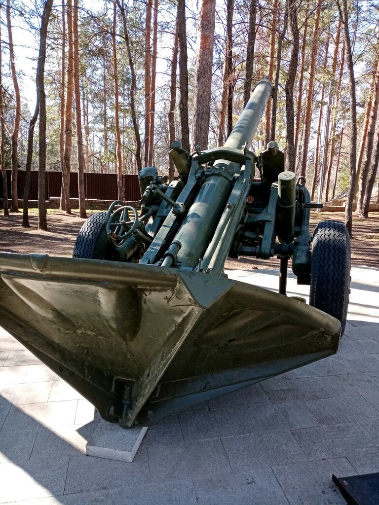 Teknoloji anıtı 240-мм миномет М-240, Ufa, foto