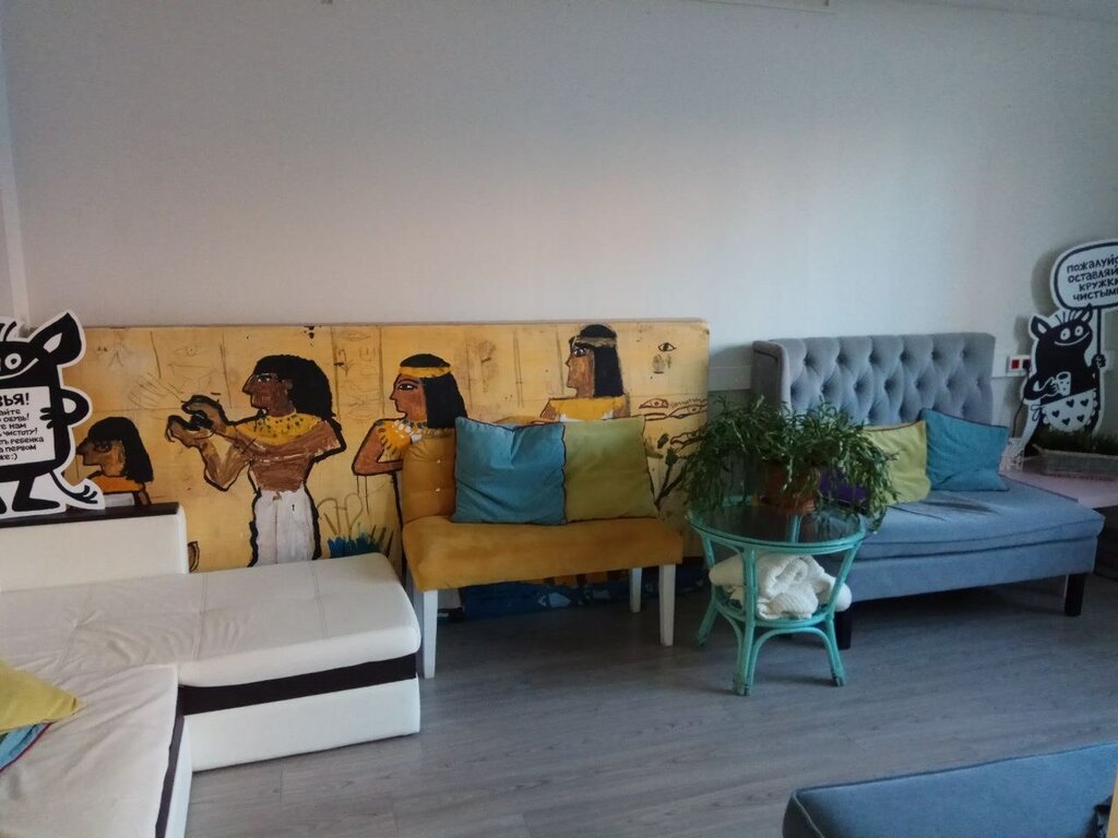 Çocuk ve gençlik merkezleri Qawra, Moskova, foto