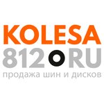 Kolesa812.ru (Komendantskiy Avenue No:43к3), oto lastik tamiri  Saint‑Petersburg'dan