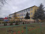 Srednyaya shkola № 6 g. Kalinkovichi Guo (ulitsa 50 let Oktyabrya No:20А), ortaokul  Kalinoviçi'den