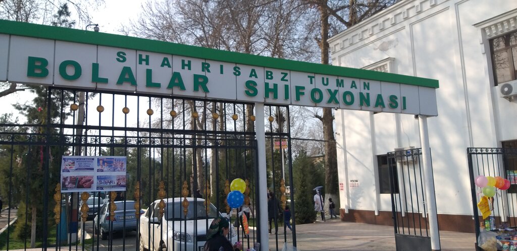 Çocuk hastaneleri Çocuk Hastanesi, Şehrisebz, foto