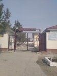 42-Maktab (Andizhan), ortaokul  Andican'dan