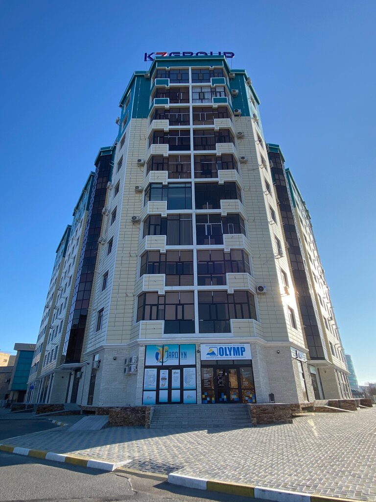 Tıbbi laboratuvarlar Olymp, Aktav, foto