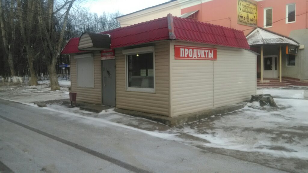 Market Сытый муж, Kimovsk, foto