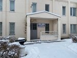 Стадион (Smolensk Region, Desnogorsk), çok amaçlı spor tesisleri  Desnogorsk'tan