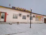 Naran-Tuyaa (ulitsa Bogomyagkova No:29), kafe  Şilka'dan