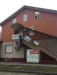 Seven (Kosta Avenue No:288Б), fitness kulüpleri  Vladikavkaz'dan