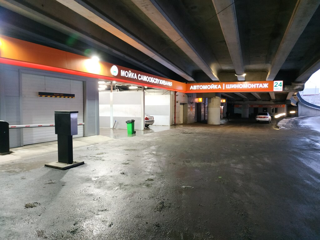 Oto yıkama Avtomoyka Avtoban, Penza, foto