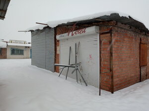 Kuaförler МиЛеди, Novotroitsk, foto