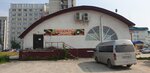 Продукты 24 часа (Zaozyorny proyezd No:4А), market  Nijnevartovsk'tan