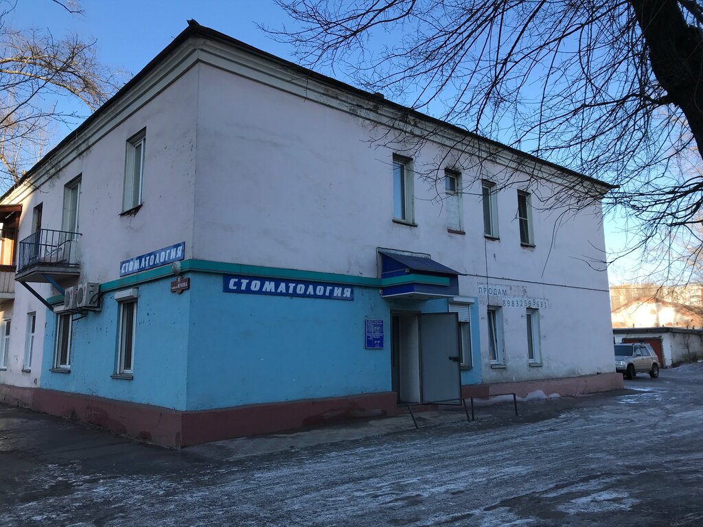 Özel ağız ve diş sağlığı klinikleri ve muayenehaneleri Vizit-Dent, Abakan, foto