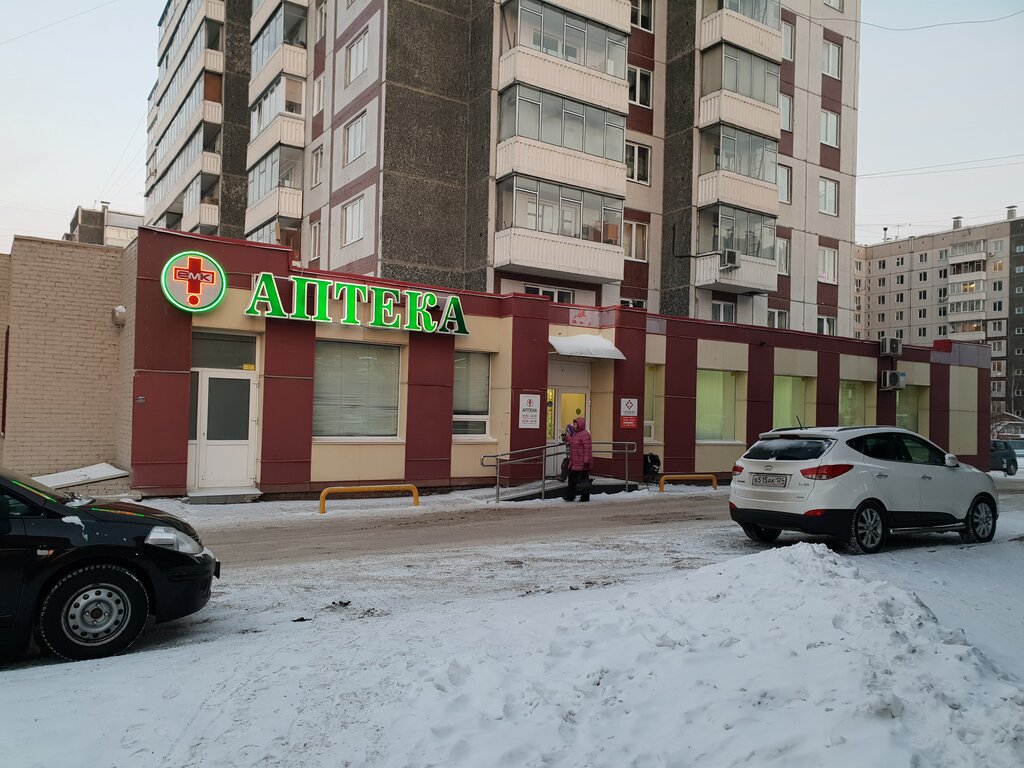 Eczaneler Емк, Krasnoyarsk, foto