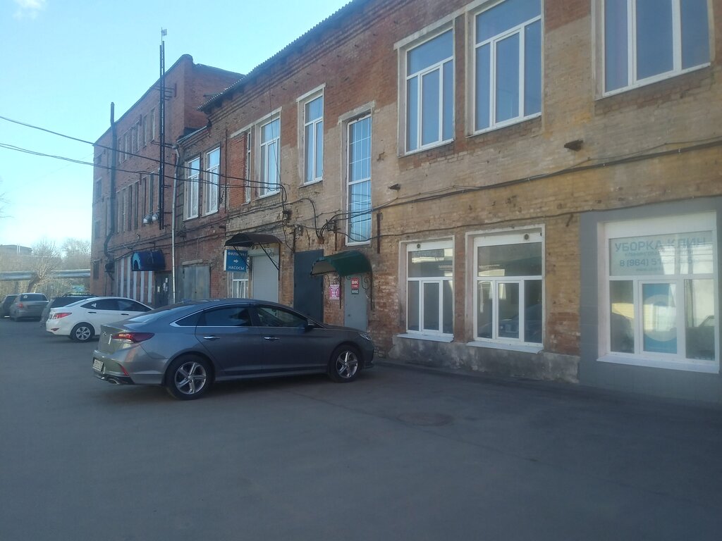 Pompa ve pompalama ekipmanları firmaları Фильтры насосы, Klin, foto
