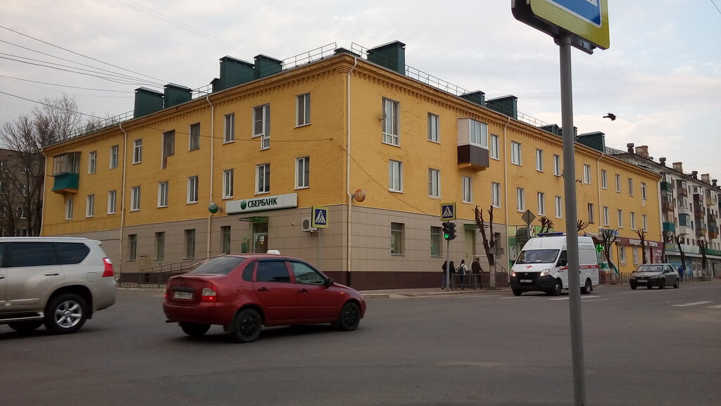 Banka Sberbank, Mtsensk, foto