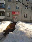 Быстрые займы населению (Petrozavodskaya Street No:40, Orbita District), mikrofinans  Syktivkar'dan