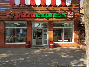 Pizza Express 24 (Leningradskaya Street No:22А), pizzacılar  Podolsk'tan