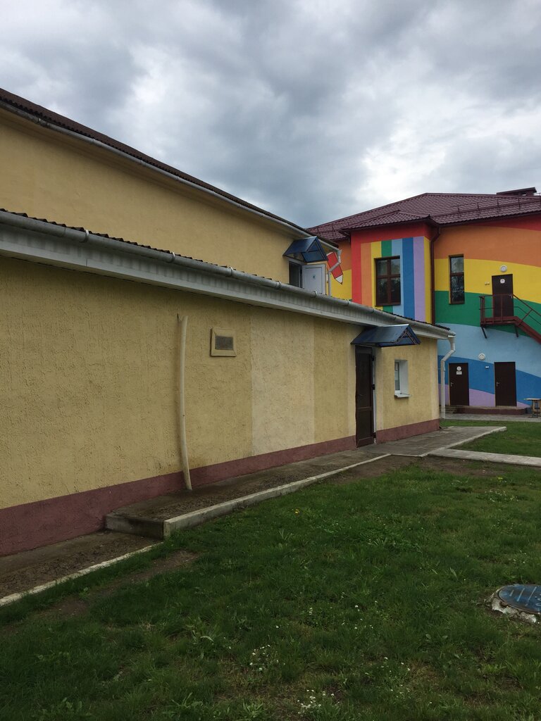 Spor okulları DYuSSh Ofksit Pukhovichskogo Rayispolkoma, Marjina Gorka, foto