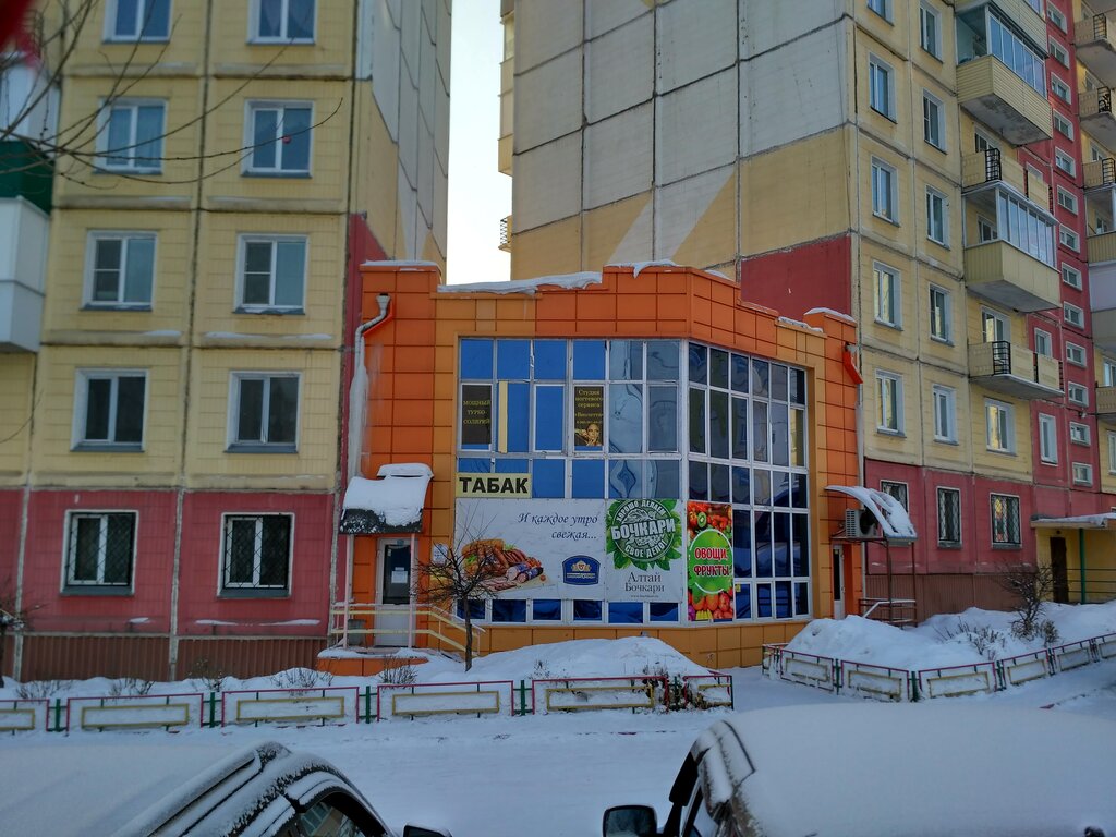 Manavlar Frukty-sukhofrukty, Novokuznetsk, foto