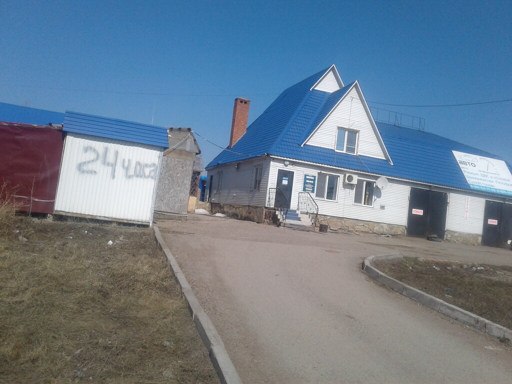 Kafe Кафе, Sterlitamak, foto