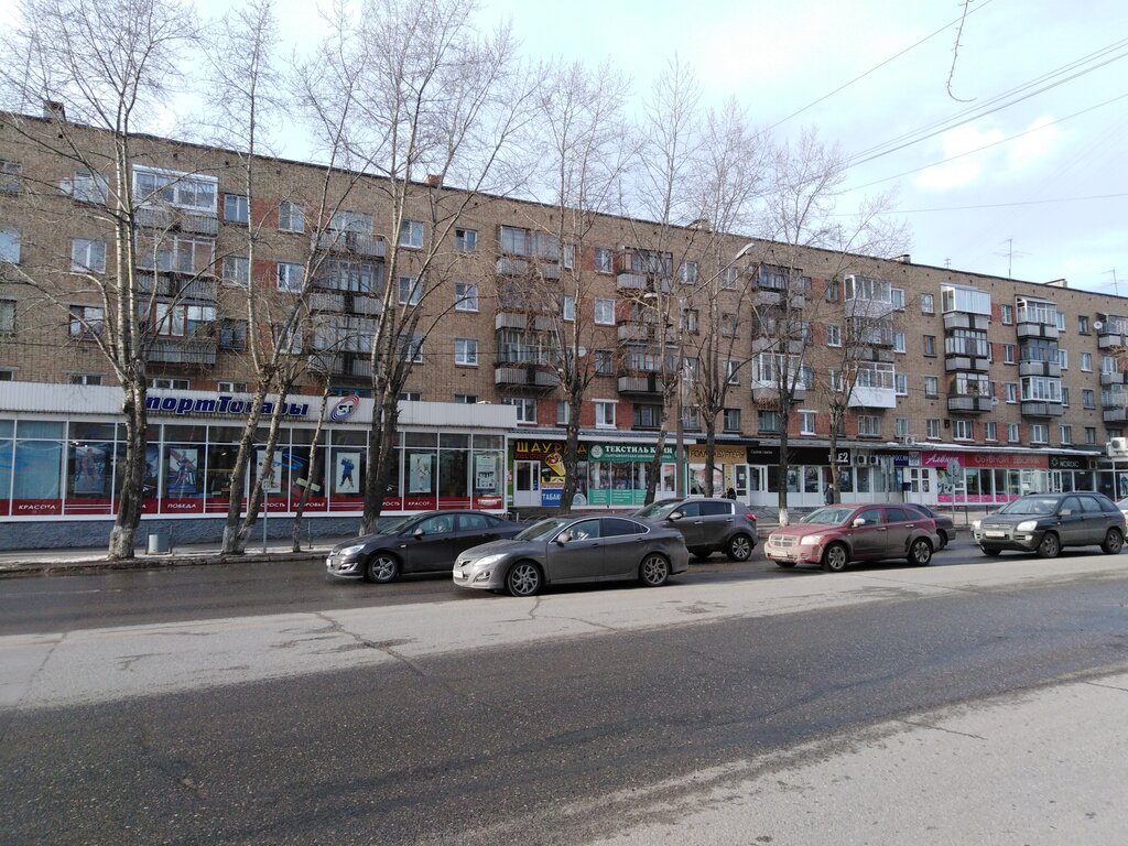 GSM operatörleri T2, Syktivkar, foto