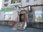 Ника (Vostochnaya Street No:6А), güzellik salonu  Kingisepp'ten