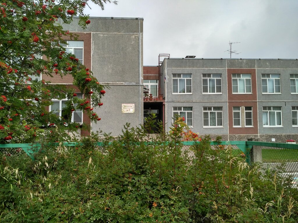 Anaokulları Detsky sad № 9, Priozersk, foto