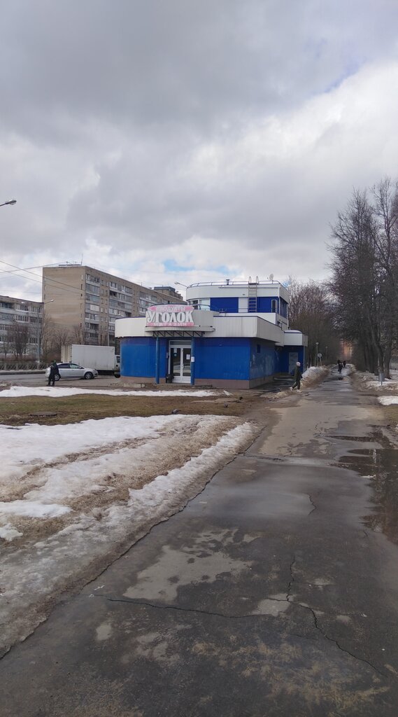 Market Magazin Ugolok, Obninsk, foto