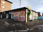 Колос (Orenburgskaya ulitsa No:2Б), alışveriş merkezleri  Prokopyevsk'ten