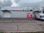 Мясной (Michurina Street No:22А), kasap, şarküteri  Saransk'tan