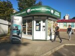 Павильон № 8 УП Брестоблсоюзпечать (Brest, Dubrowskaja vulica), gazete bayi  Brest'ten