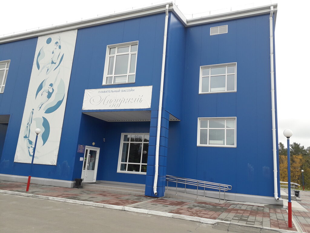 Yüzme havuzları Lazurny, Shelekhov, foto