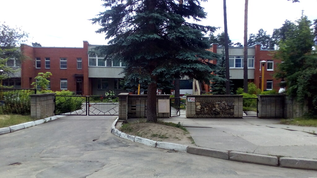 Anaokulları Detsky sad Teremok, Mdou, Kremionki, foto