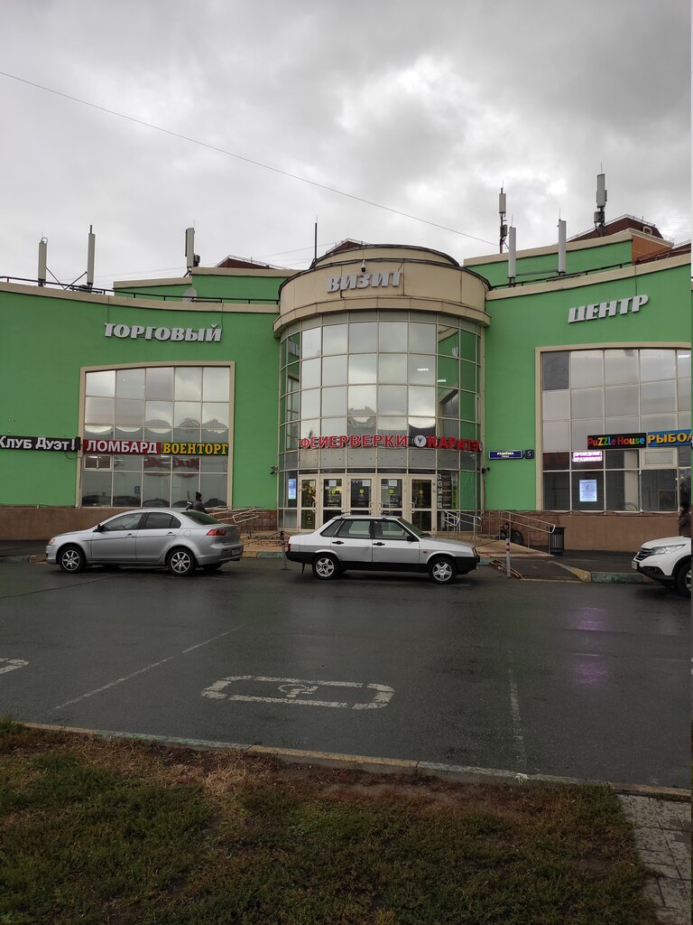 Çocuklar için kutlama organizasyonları Puzzle-house, Moskova, foto