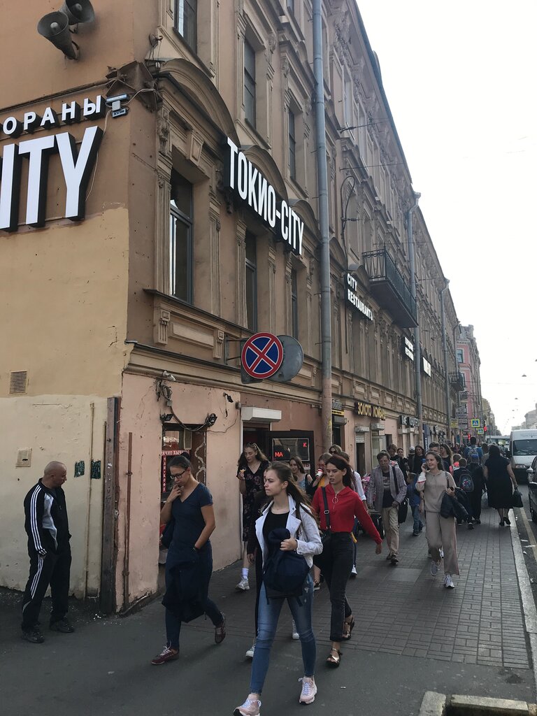 GSM operatörleri beeline, Saint‑Petersburg, foto