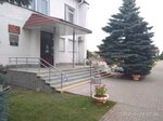 Zara Nad Drutstsyu Redaktsiya Rayonnoy Gazety Uchrezhdeniye (Sovetskaya ulitsa No:27), gazete ve dergiler  Bialynichy'den