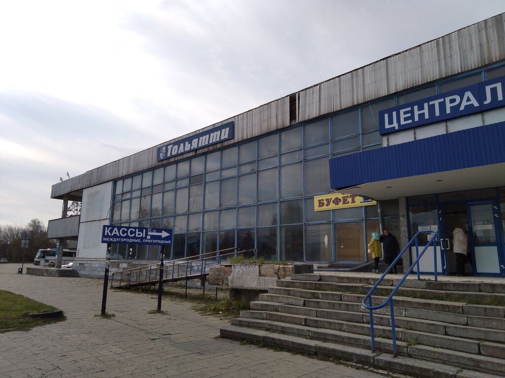 Otobüs biletleri Avtovokzal Tolyatti, Tolyatti (Togliatti), foto