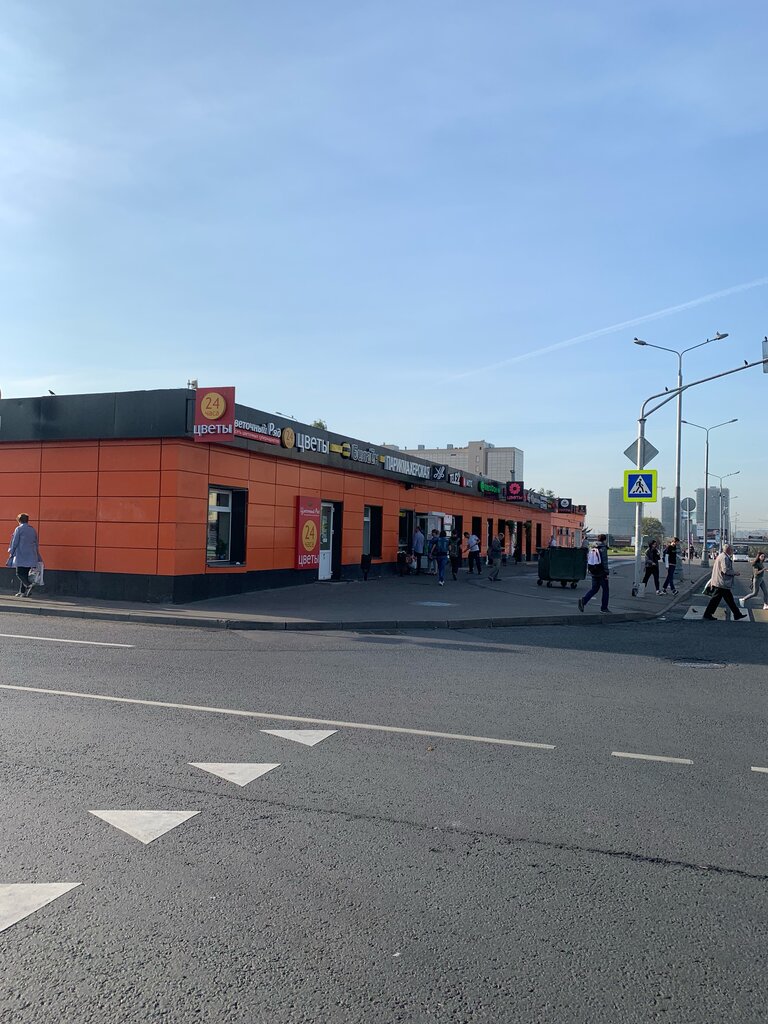 GSM operatörleri beeline, Moskova, foto