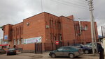 Агенство недвижимости (Proletarskaya ulitsa No:33), emlak ofisi  Roslavl'dan