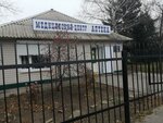 Тройка (Komsomolskaya ulitsa No:29, posyolok shakhty Antratsit), tıp merkezleri ve klinikler  Gukovo'dan