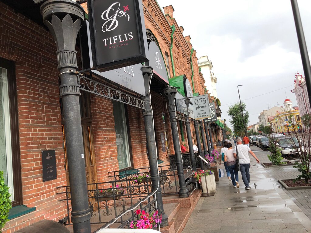 Restoran Tiflis, Krasnoyarsk, foto