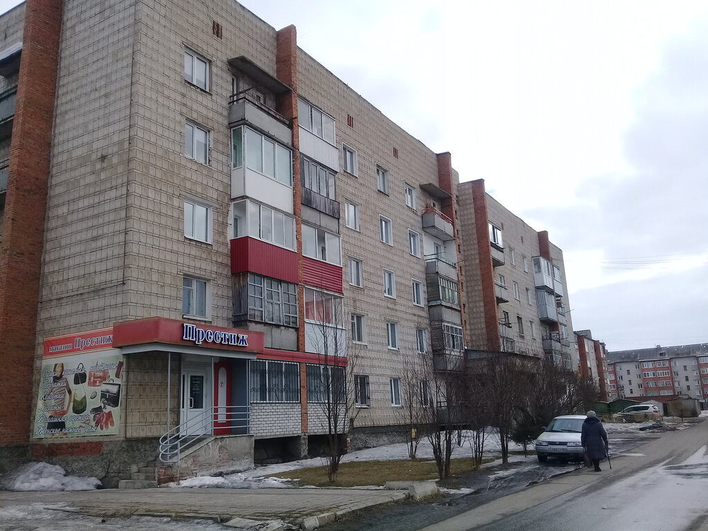 i̇ç giyim ve mayo mağazası Престиж, Asino, foto