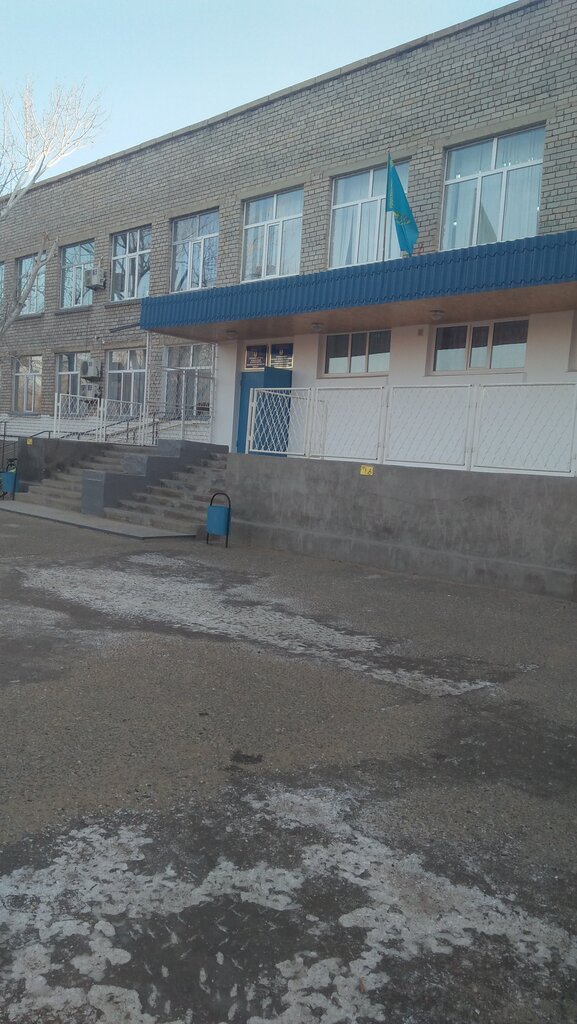 Ortaokul School No. 273, Baykonur, foto