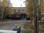 Мончегорский городской суд (Komsomolskaya Embankment No:56), adliyeler  Monchegorsk'tan